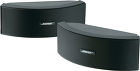 Bose Support mural blanc Omnijewel - Supports d'enceintes